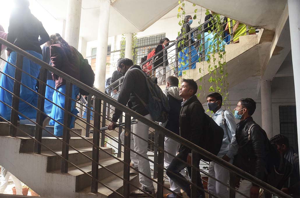 K.P. Training College – A Constituent College of University of ...